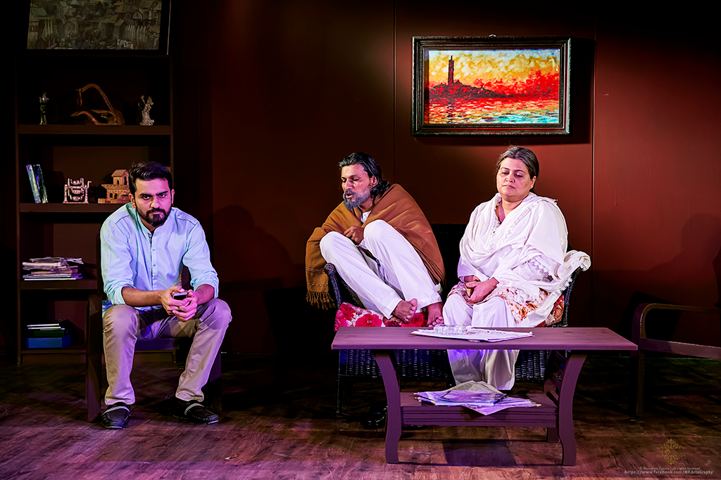 Performing Chup: Resonance Across Borders - Agitate