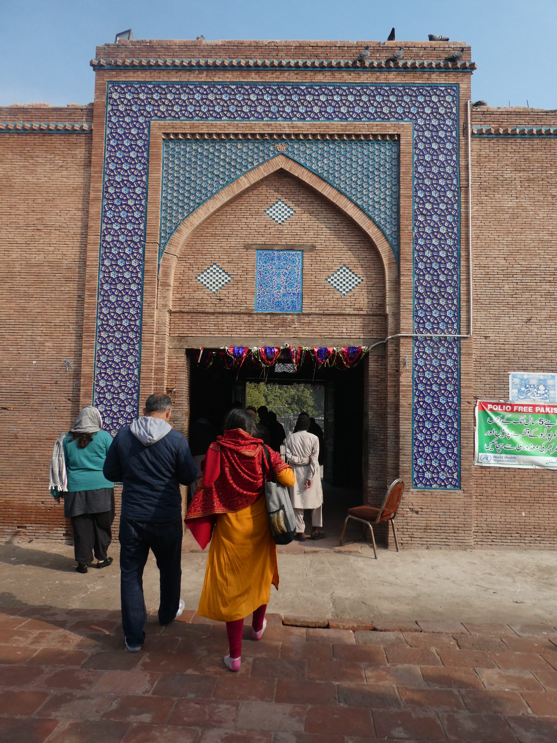 Act One: The Multan Railway Station - Agitate